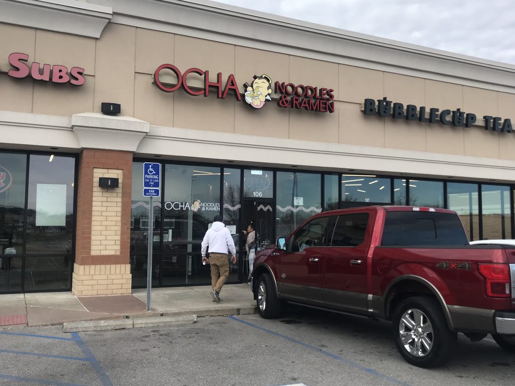 Restaurant Review - Ocha Noodles and Ramen - OrderMyFood